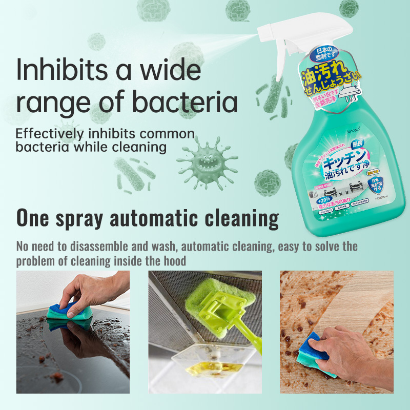 kitchen vanish stain remover kitchen cleaner spray grease cleaner ganso ...