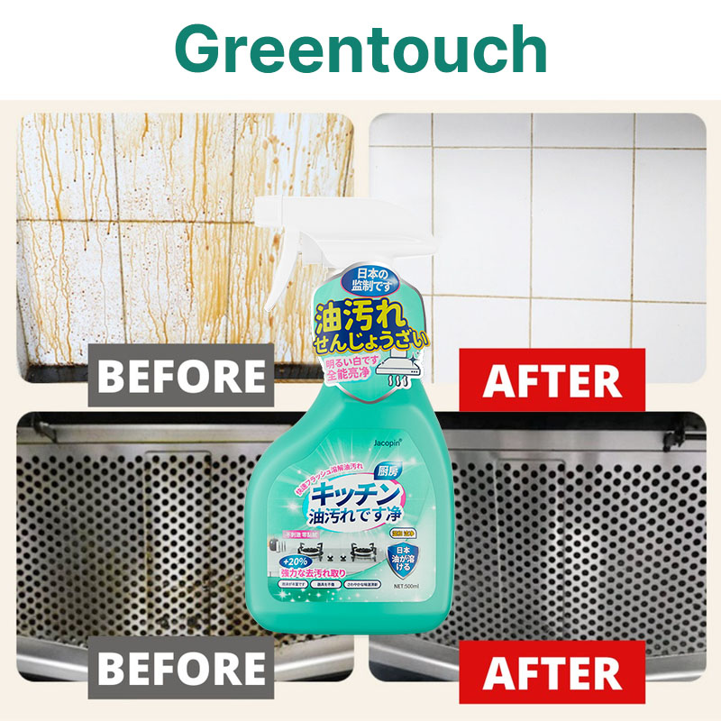 kitchen vanish stain remover kitchen cleaner spray grease cleaner ganso ...