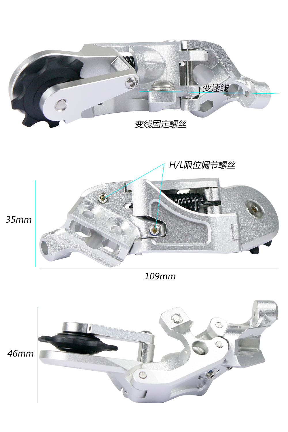 Folding bicycle rear speed system shift for b-r-omp-ton bike C/P/Tline 5-7 Speed Rear Derailleur ...