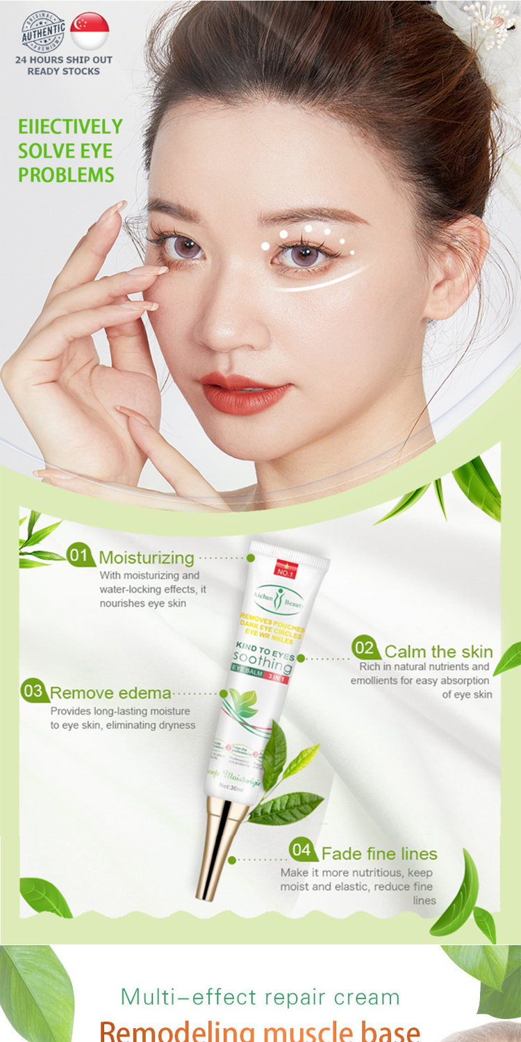 NEW Removal Eye Care Cream Efficient Remove Fat Particle Eye Bags Dark ...