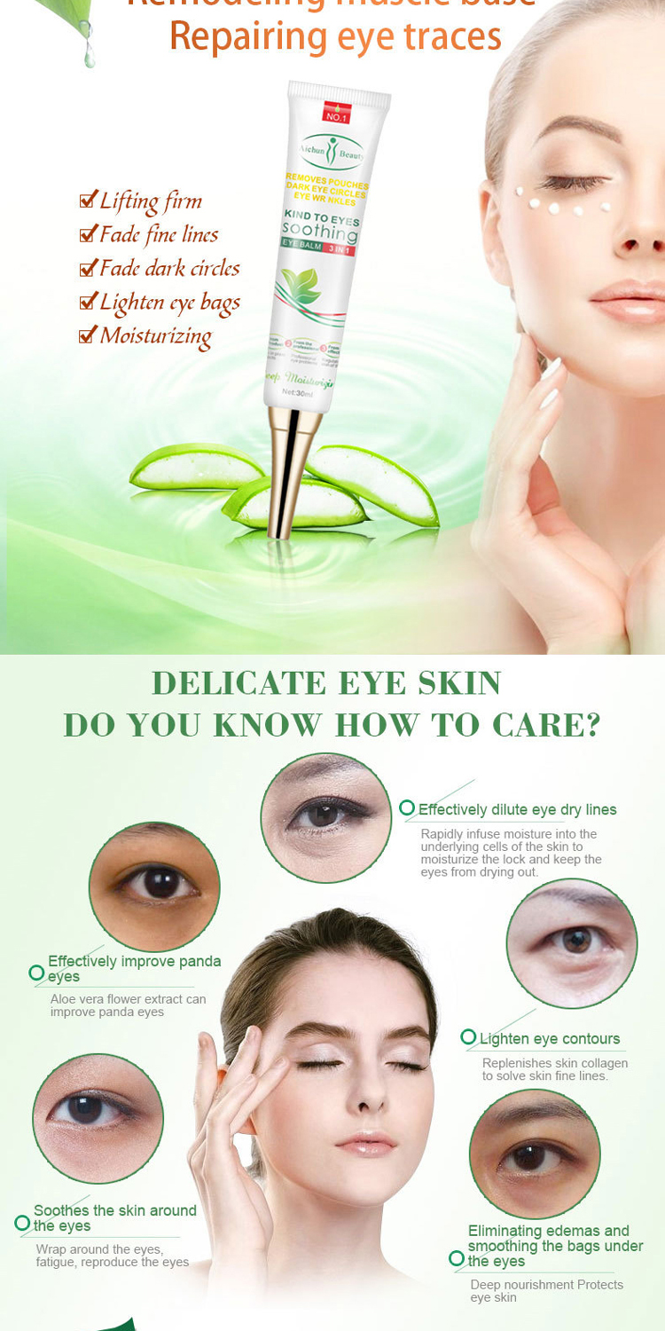 NEW Removal Eye Care Cream Efficient Remove Fat Particle Eye Bags Dark ...