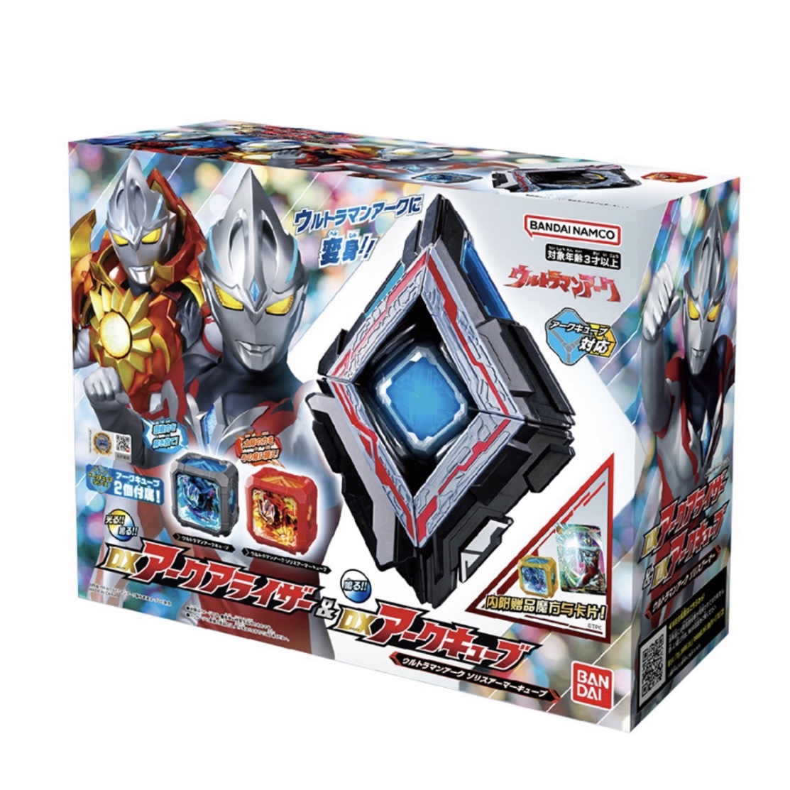 KKangT READY STOCK！！Brand New Genuine BANDAI Ultraman Arc DX Arc Ariser ...