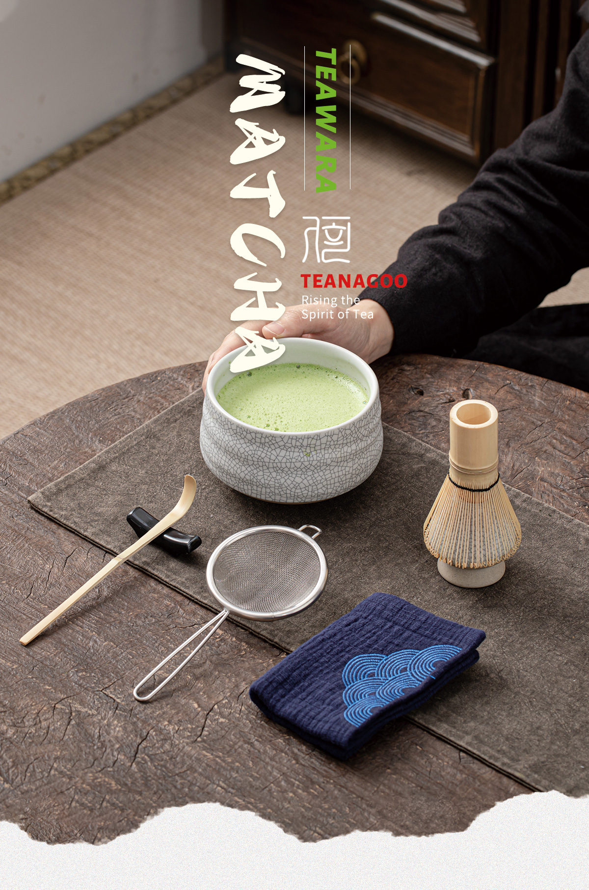 TEANAGOO Matcha Tea Set, Japanese Tea Set, Matcha Bowl, Matcha Bamboo ...