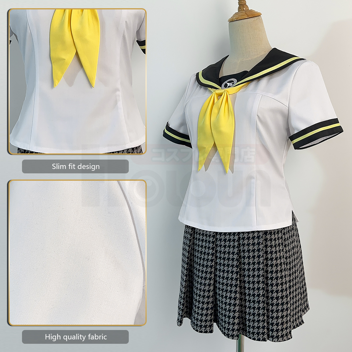 HOLOUN PERSONA4 P4 Cosplay Costumes Kujikawa Rise Skirt Summer Shirt ...
