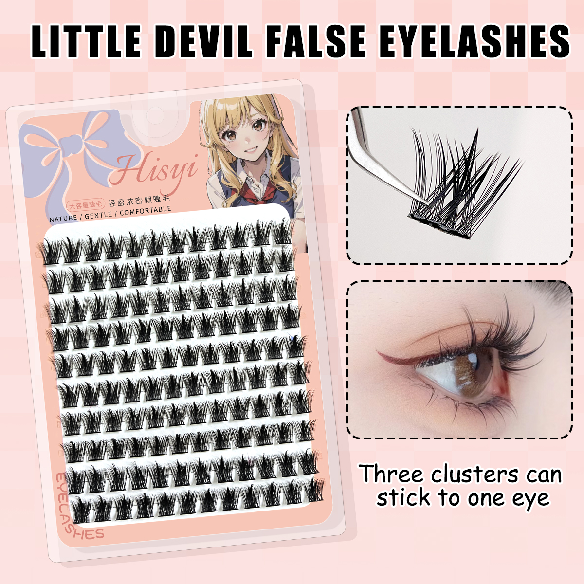 Lazy People Large-Capacity Pure Wild Little Devil Eyelashes False ...