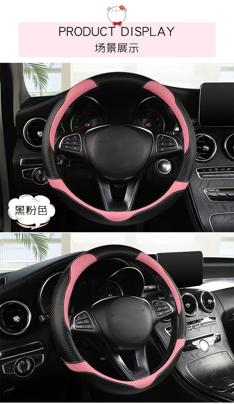 Proton Leather Steering Cover Penutup Stereng 38cm Diameter Saga Wira ...
