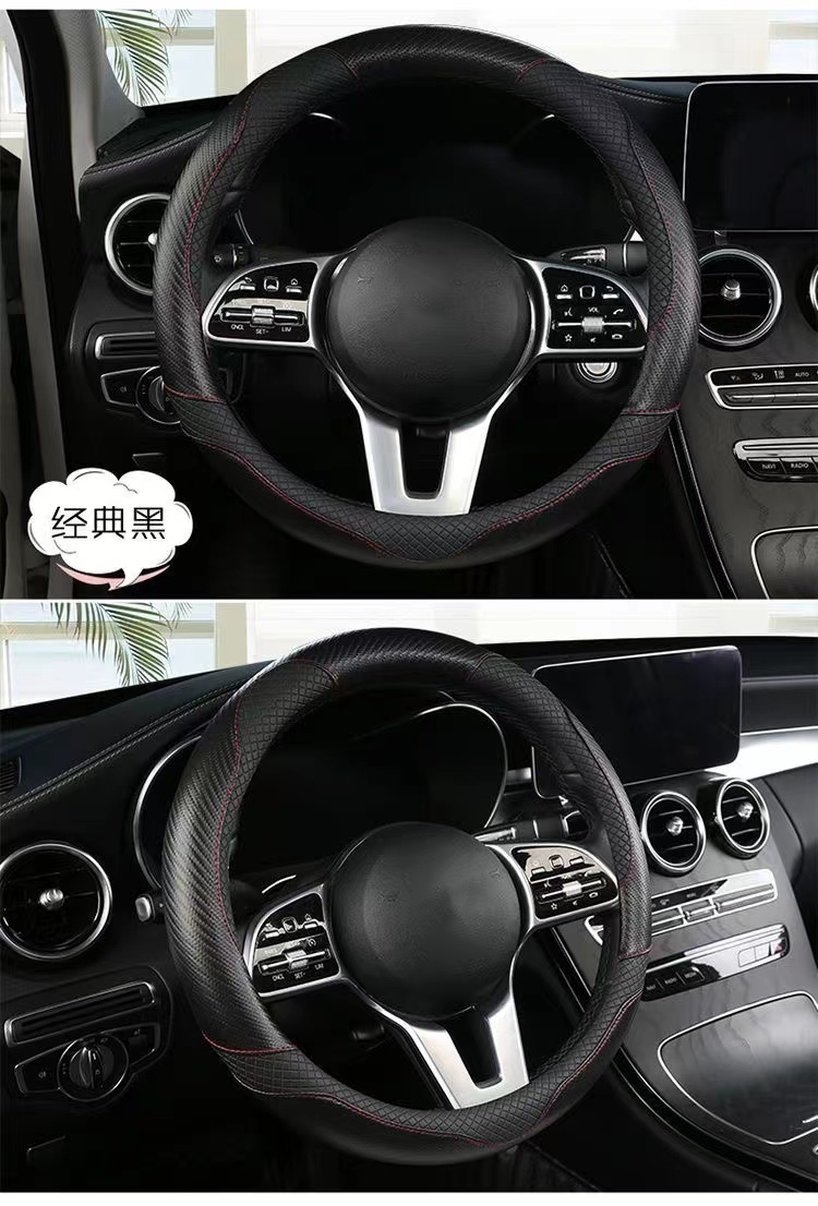 Proton Leather Steering Cover Penutup Stereng 38cm Diameter Saga Wira ...