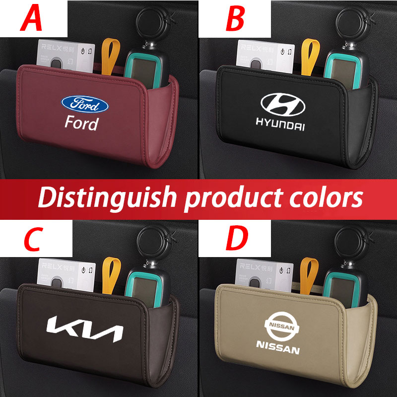 Honda car Leather Multi functional door storage box trash can cup ...