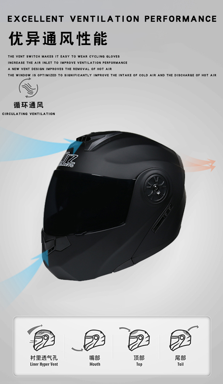 ORZ Standard Motorcycle Modular Helmet Dual Lens Flip Up Racing Helmet ...