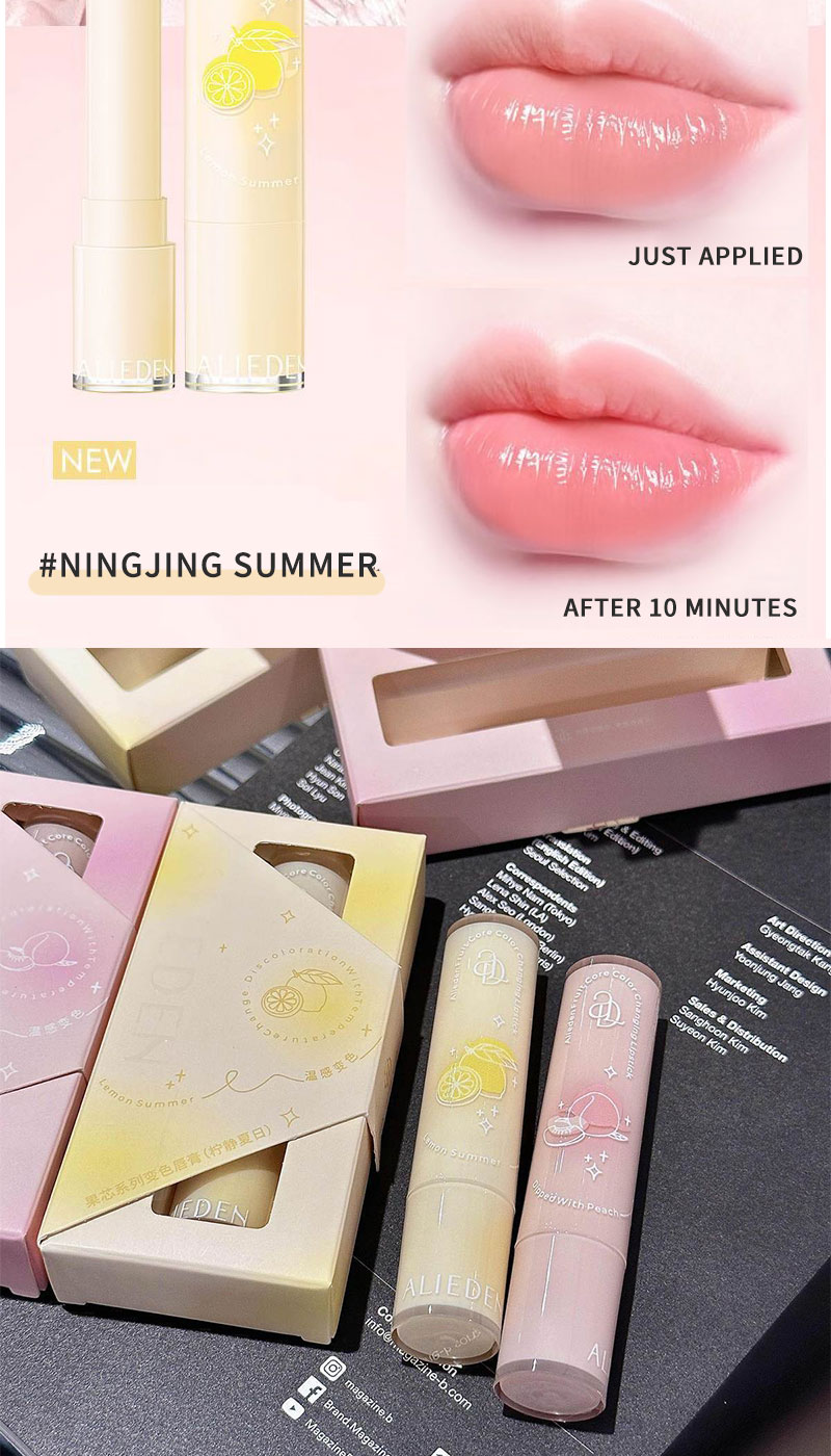 Sandwich lipstick Sandwich Rose Moisturizing and Weakening Lip Line ...