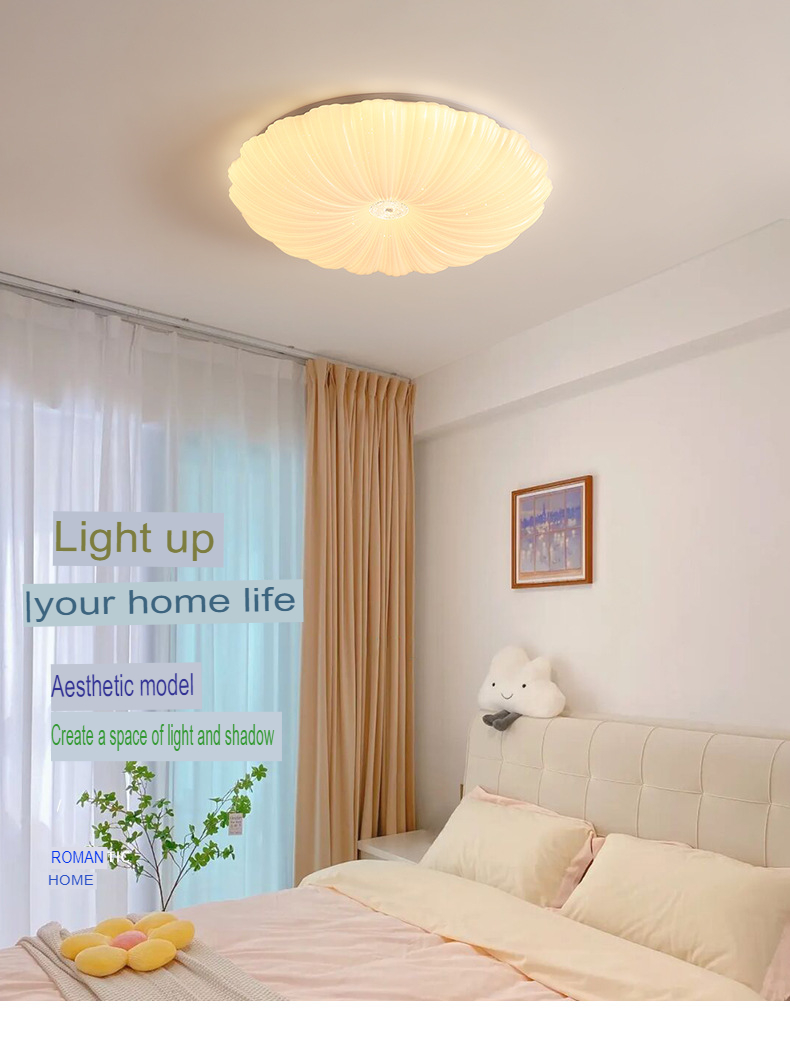 96w Promise led Shell Starry Sky Ceiling Light Modern Simple Creative ...