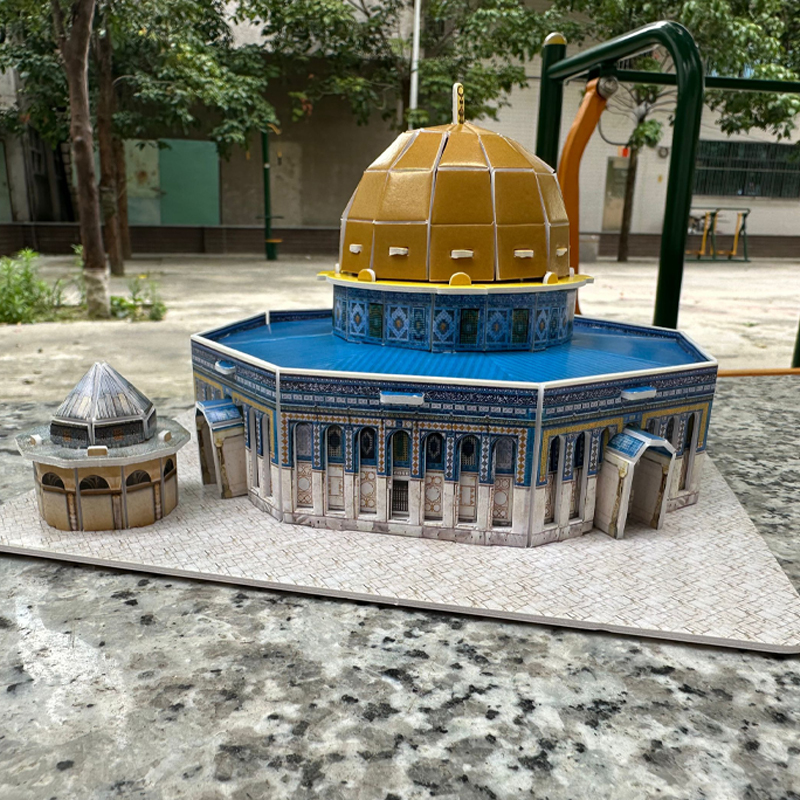 3D three-dimensional puzzle Medina Mosque, Mecca Grand Mosque, Dome of ...