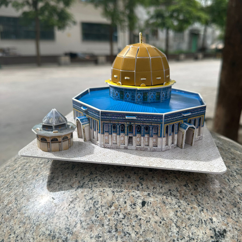 3D three-dimensional puzzle Medina Mosque, Mecca Grand Mosque, Dome of ...