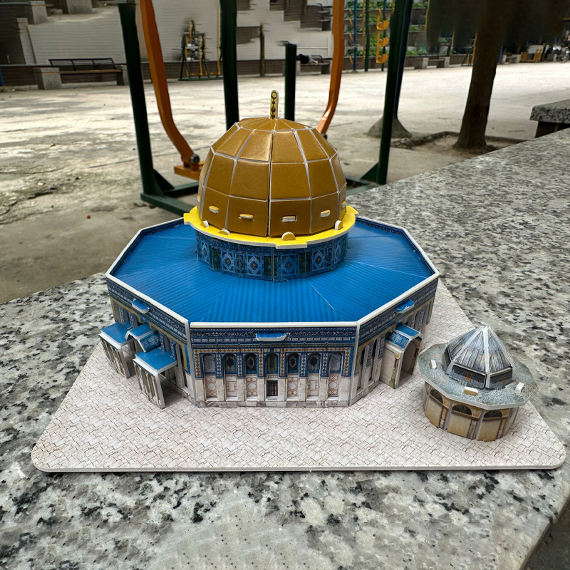 3D three-dimensional puzzle Medina Mosque, Mecca Grand Mosque, Dome of ...