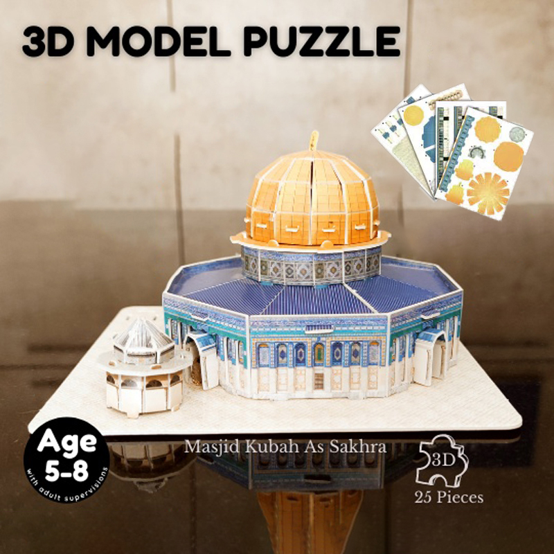 3D three-dimensional puzzle Medina Mosque, Mecca Grand Mosque, Dome of ...