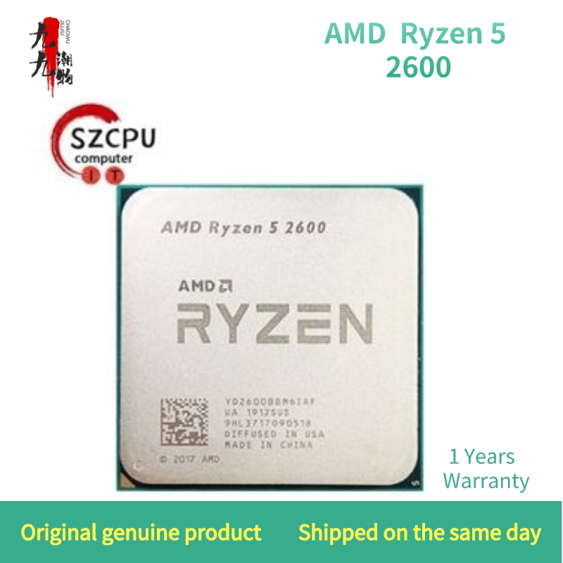 【Fast Shipping】AMD Ryzen R7 5700X 5600X 5600 5500 4500 3800X 3700X ...