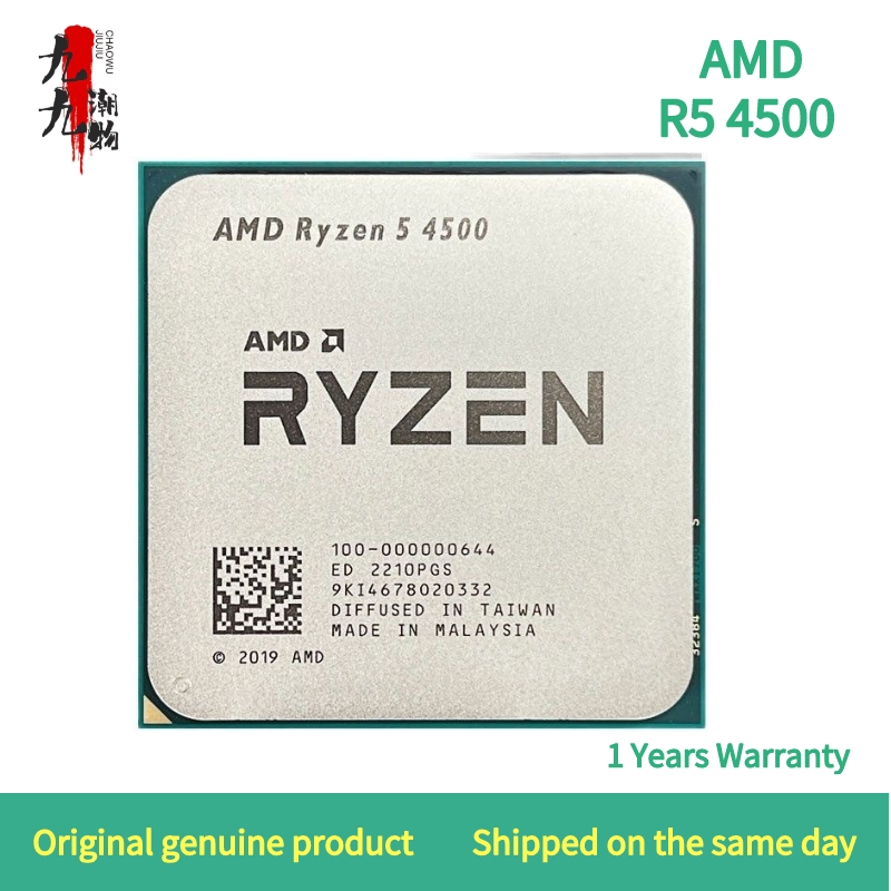 【Fast Shipping】AMD Ryzen R7 5700X 5600X 5600 5500 4500 3800X 3700X ...