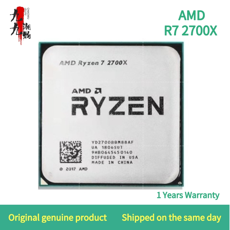 【Fast Shipping】AMD Ryzen R7 5700X 5600X 5600 5500 4500 3800X 3700X 2700X 2700/ R5 3600 3600X ...
