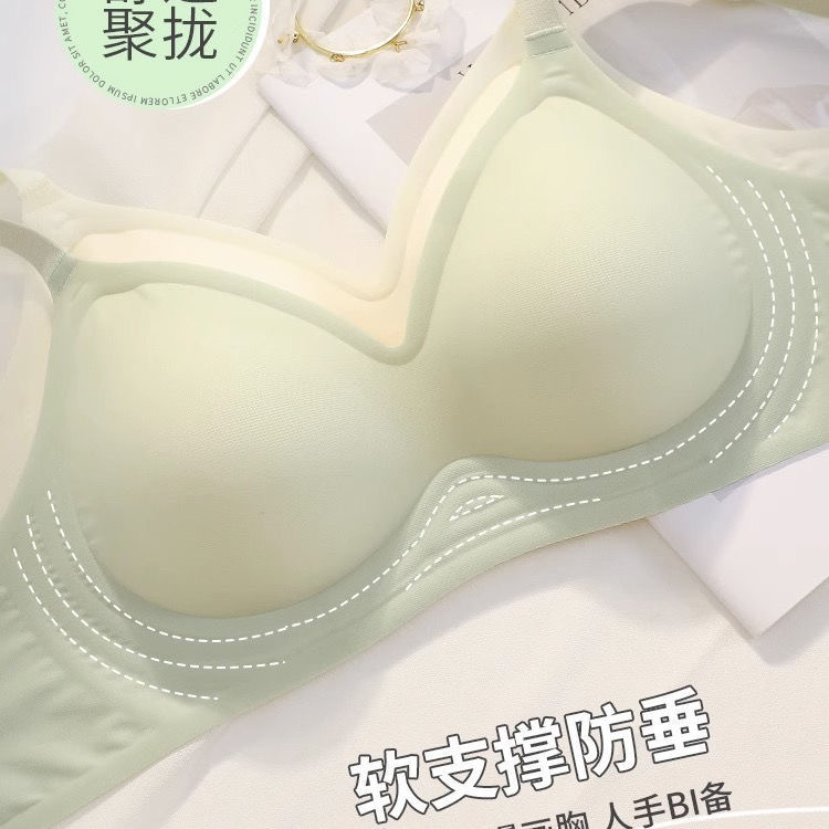 Maniyun 100% Original Soft Support Seamless Bra Women 2cm Thick ...