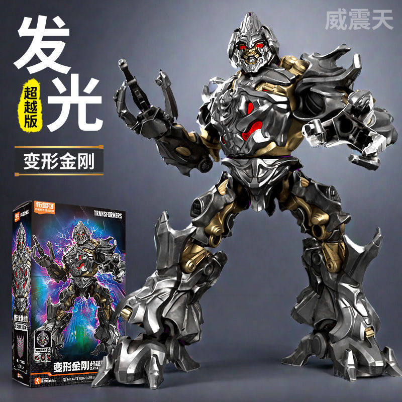 KKangT Genuine Bruco Building Blokees - BLOKS TRANSFORMERS Classis ...