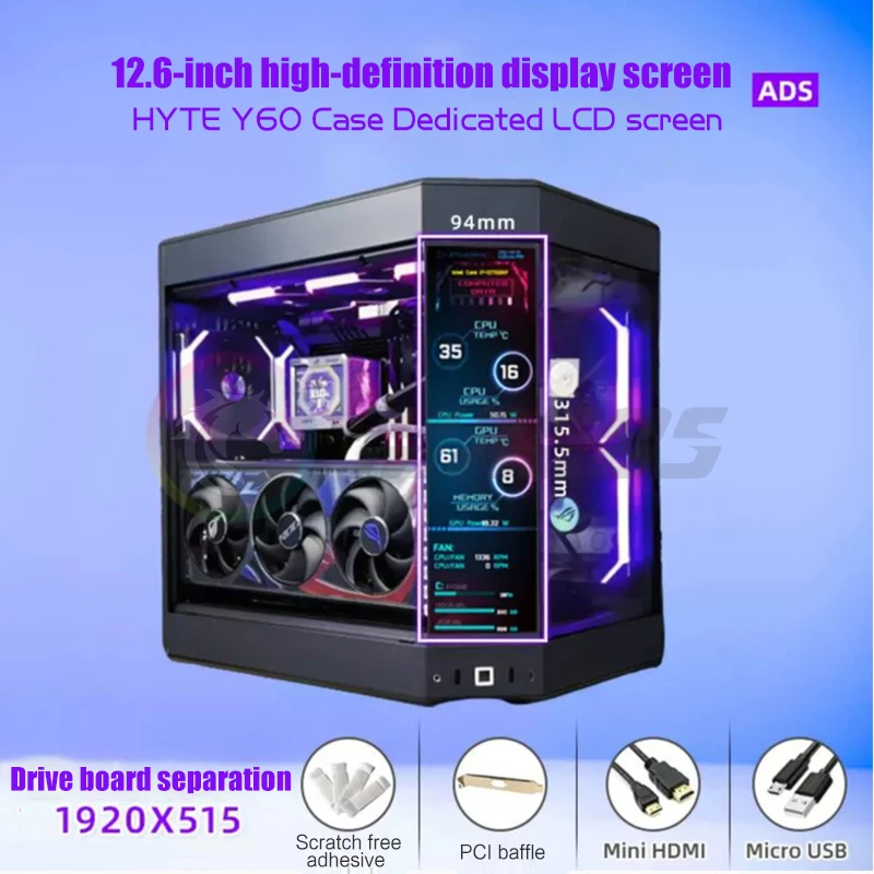 Professional Secondary Screen For HYTE Y60 Side Panel Display 12.6-inch Computer Case LCD ...