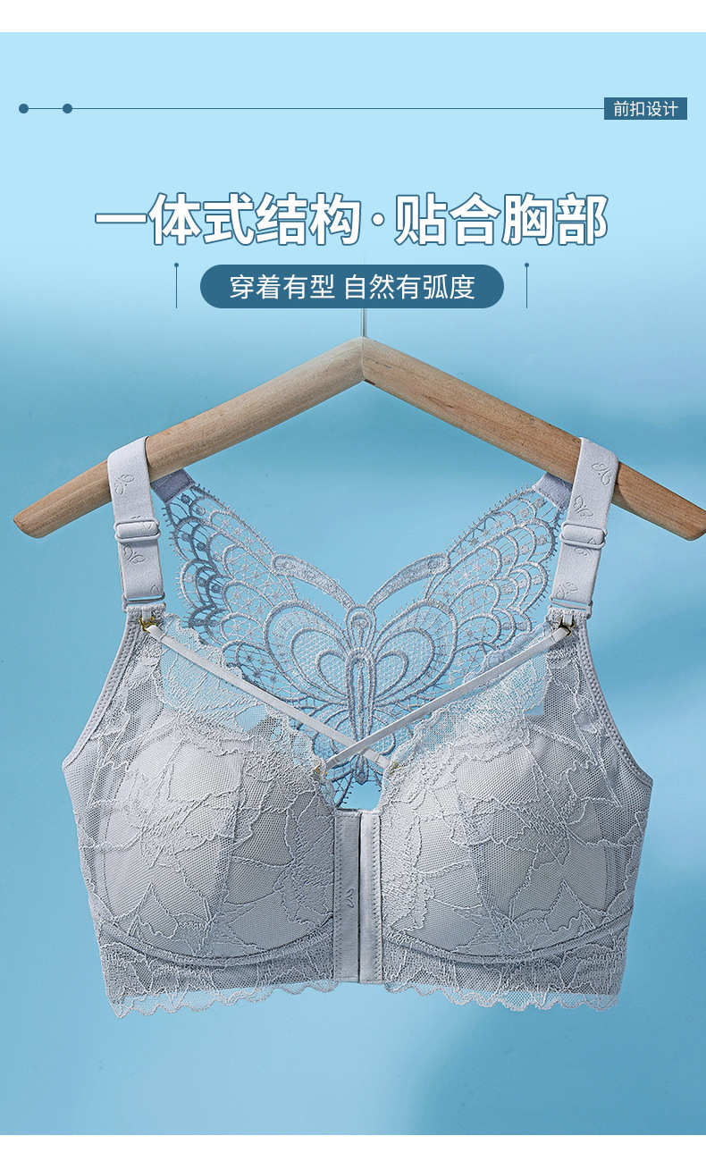 🔥Ready Stock🔥New 34-52C/D/E Large Size Butterfly Beauty Back Bras Women ...