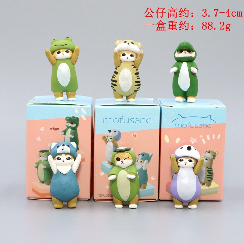 6Pcs/Set With Box Cartoon Anime Mofusand Shark Cat Whale Frog Rabbit ...