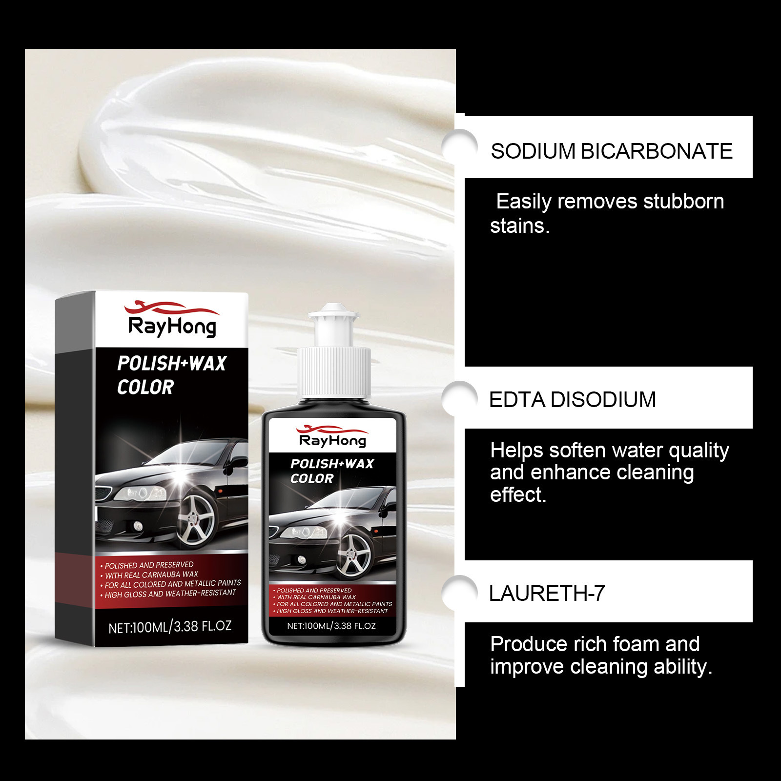 [Off-The-Shelf Supply] Rayhong Car Polishing Emulsion Automotive Paint ...