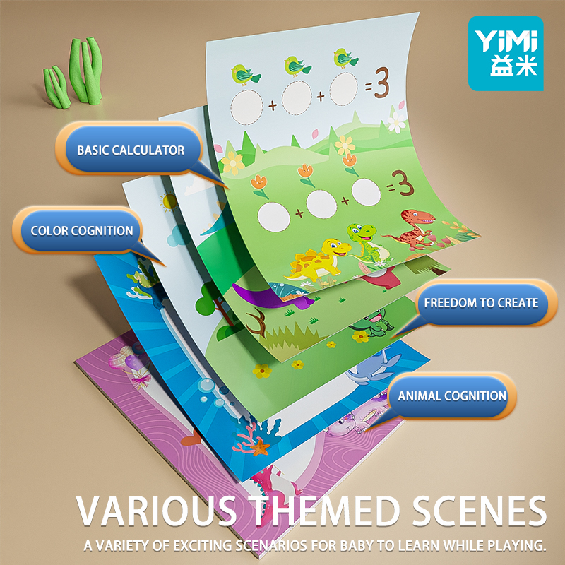 YIMI Cartoon Reward Chop Children's Magic Seal Toy Mini Dinosaur Toys ...
