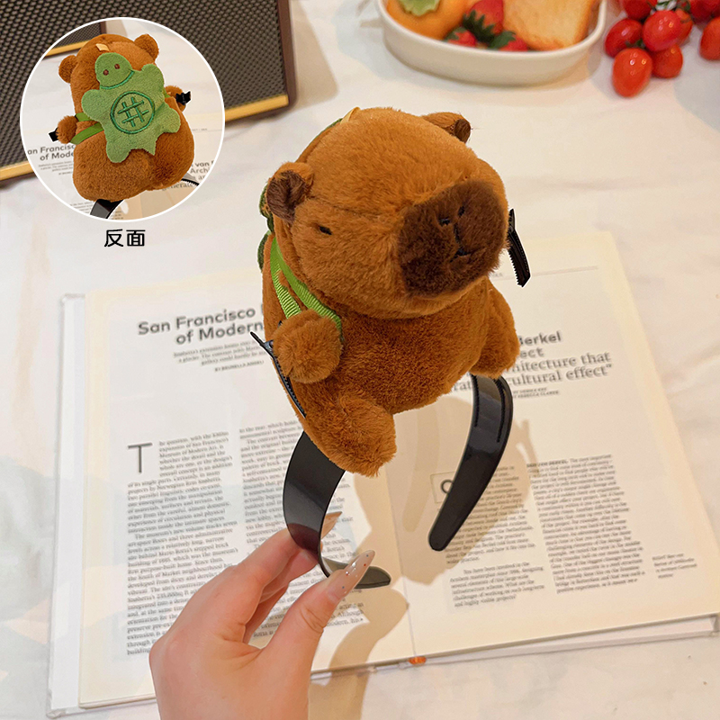 Cooking Mouse King Headband Crazy Baby Headband Female Cute Funny ...