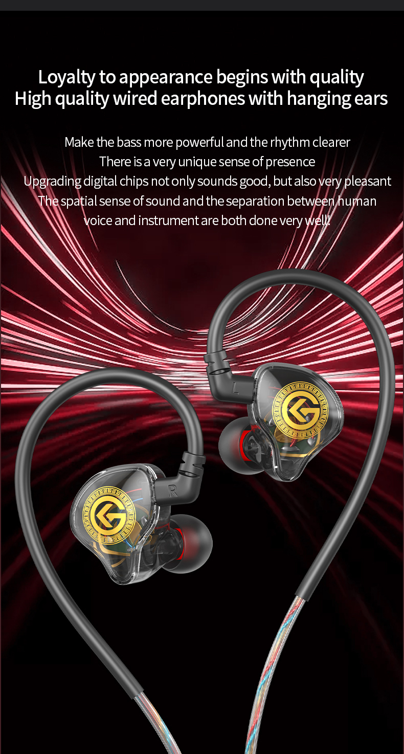 DISOUR Wired Earphone 3.5mm Type C Digital Chip In Ear Headphone ...