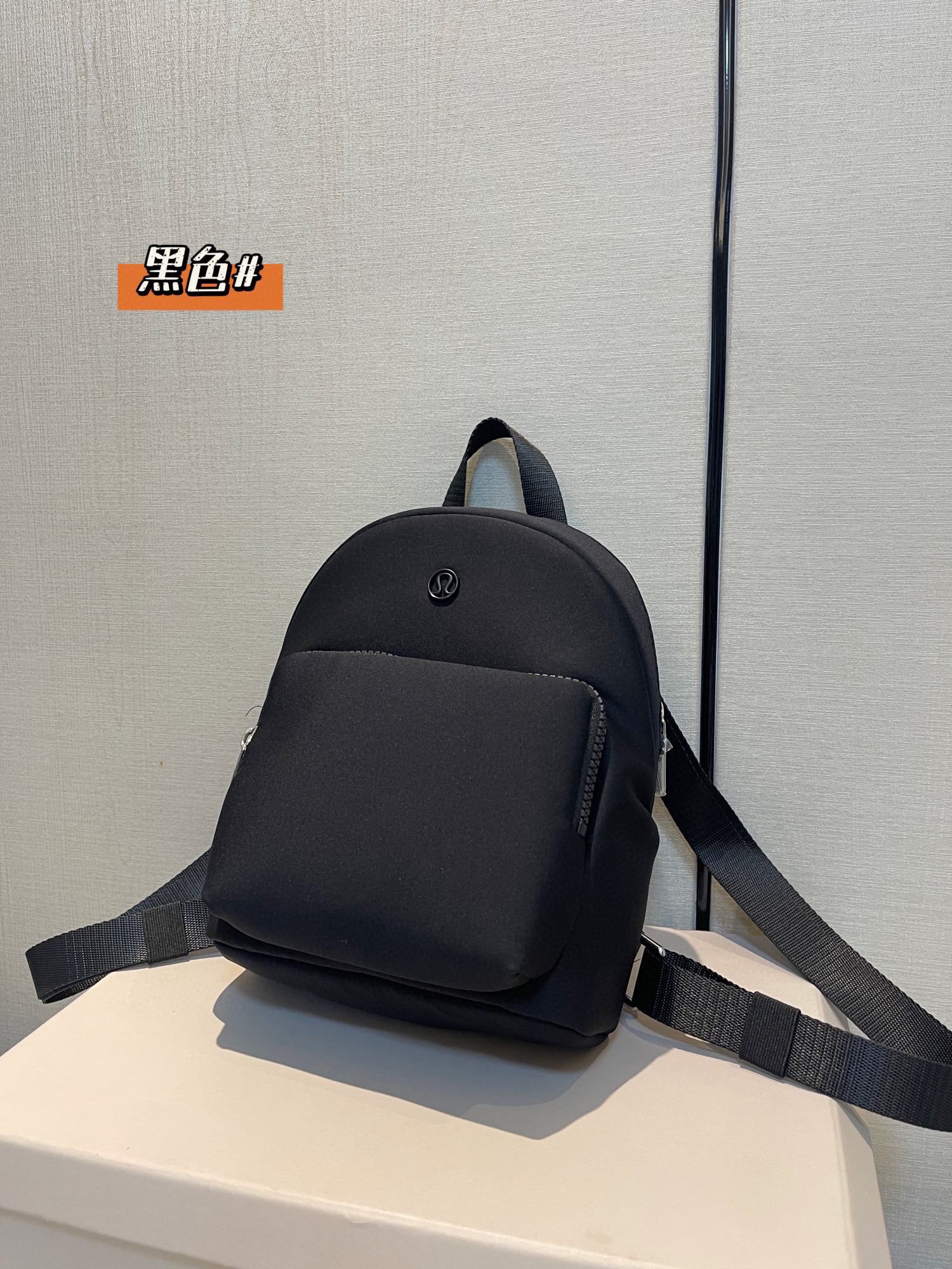 SALE! lululemon Knit Nylon Micro Backpack 4L | Shopee Malaysia