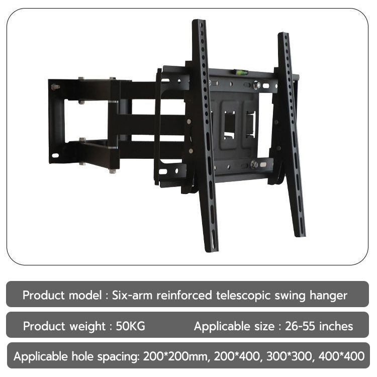 Heavy Duty 26"~80" Full Motion Dual Arm Swivel Tilt TV Wall Mount Bracket Adjustable Heavy Duty ...