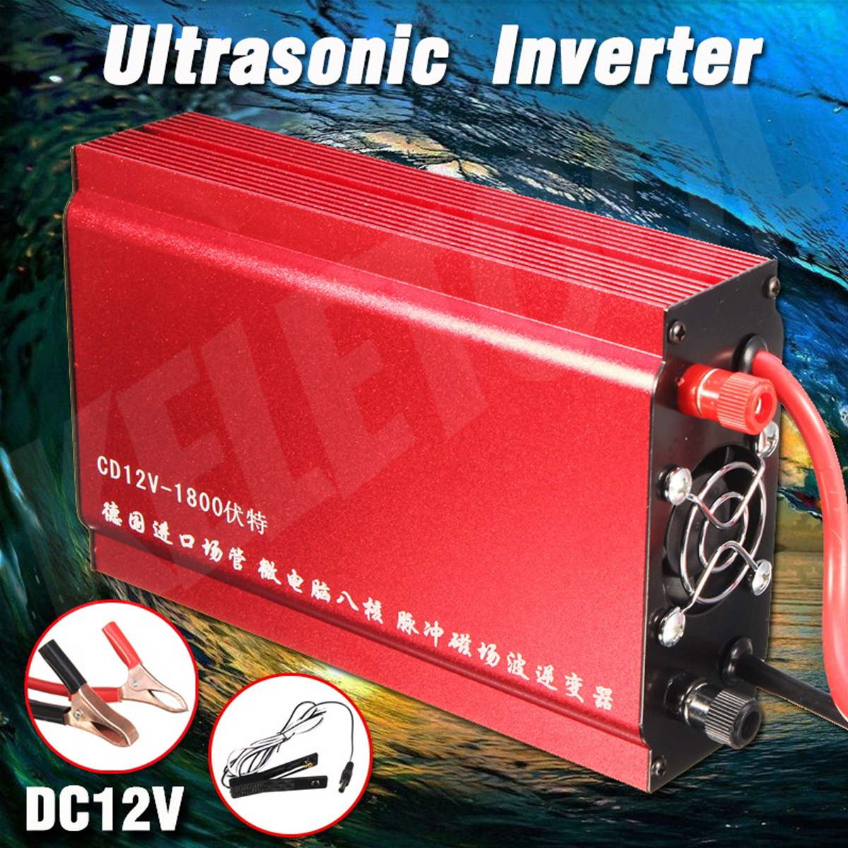 128000W Ultrasonic Inverter Fishing Machine Electro Fish Fisher Shocker ...