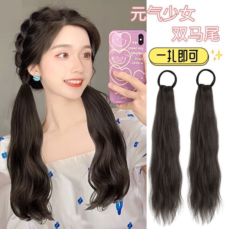 Wig Ponytail Simulation Japanese Style Can Tie Rubber Band Double ...