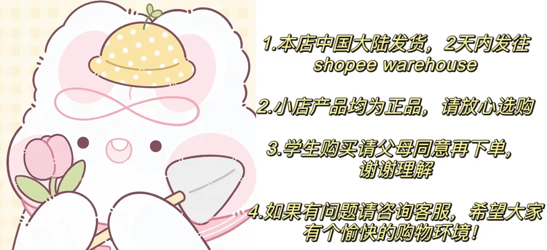 楚小包手账胶带第十三弹 小崽DaKaYa gulu猫 萌妮妮可爱小狗夏日 | Shopee Malaysia