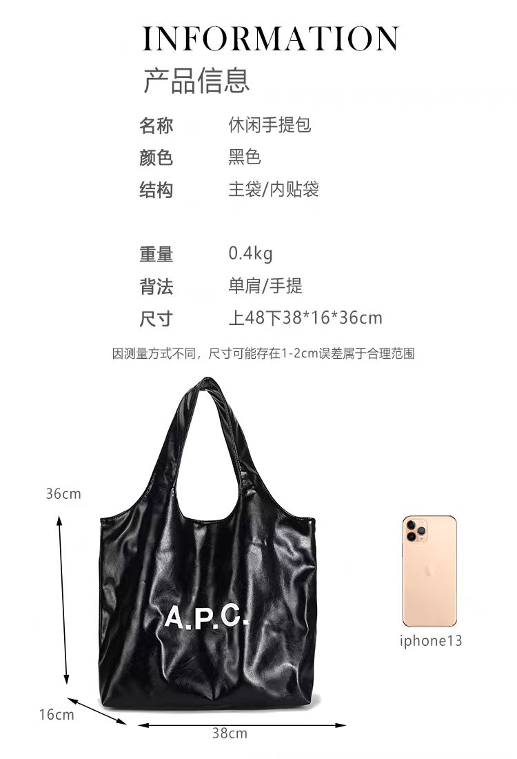 Apc TOTE NINON Unisex Simple Single Room TOTE Bag PU Handbag | Shopee ...