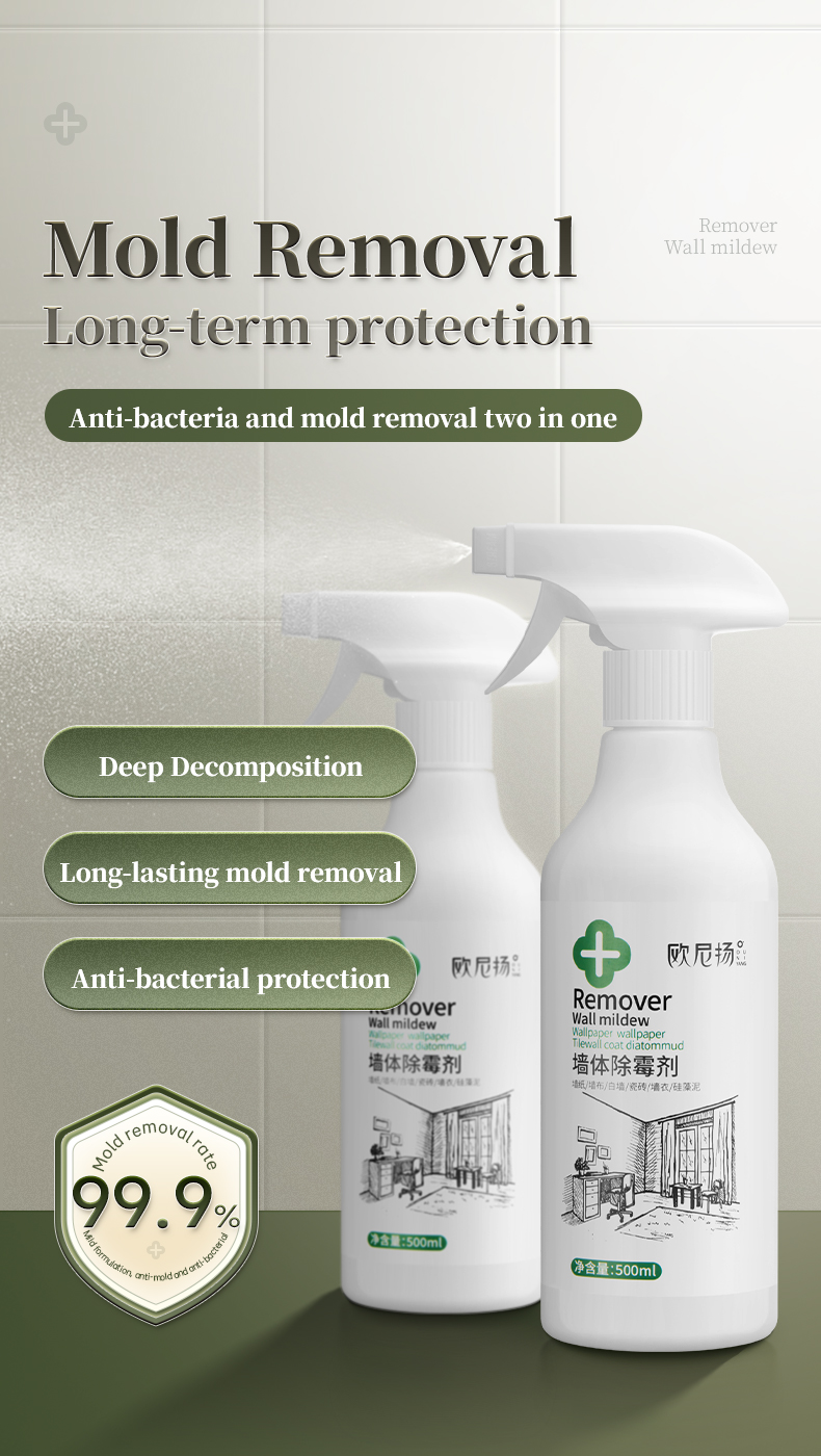 Wall Mold Remover Spray Mildew Removal anti mold spray fungus removal ...