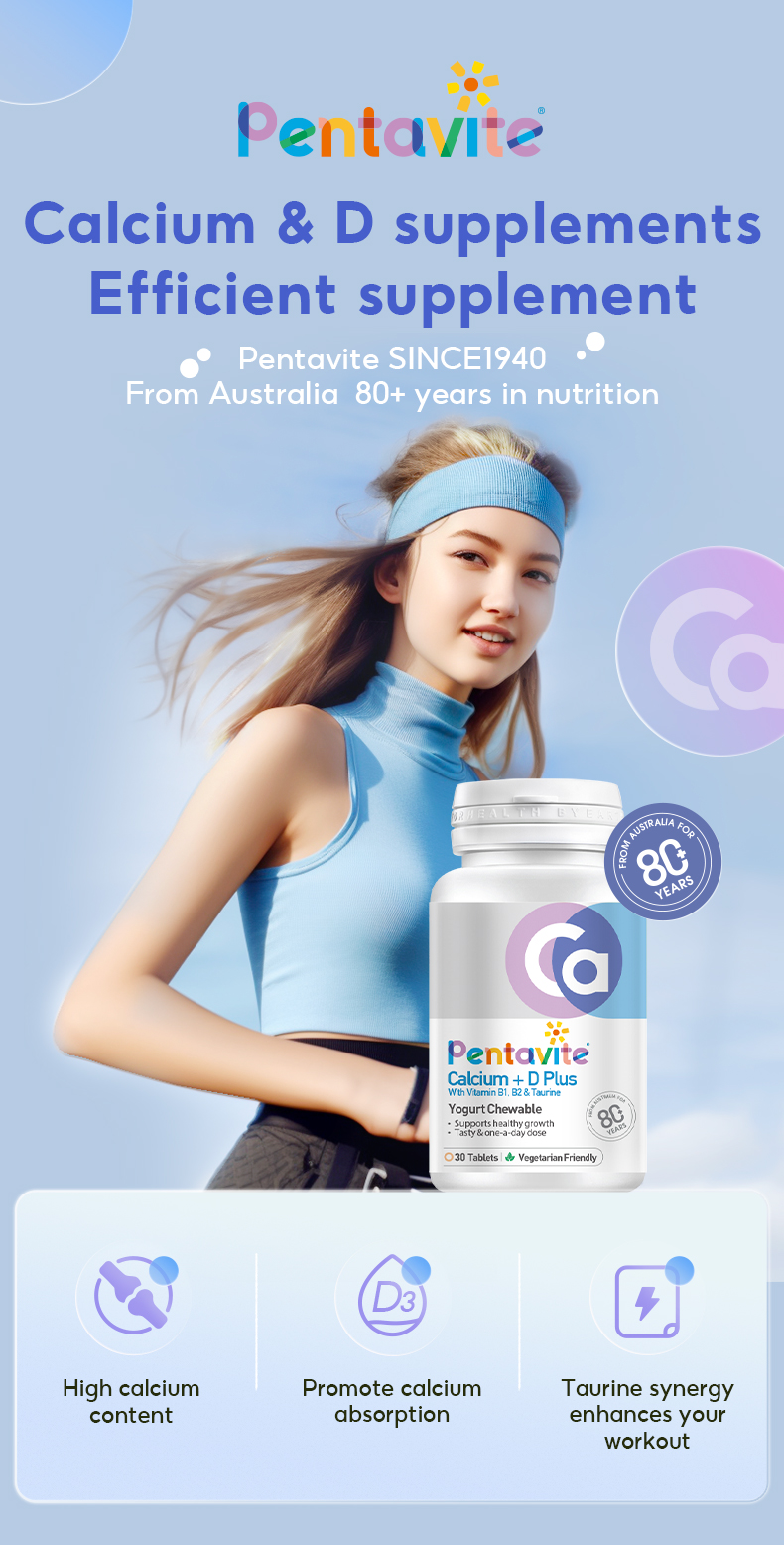 Pentavite Calcium + D Plus Chewable Yogurt Vitamin d3 （30 Tablets for ...