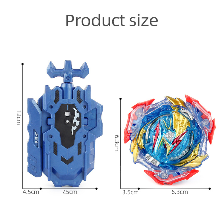 Flame Beyblade Rubber B-193 Ultimate Valkyrie .Lg.V'-9 DB Dynamite ...