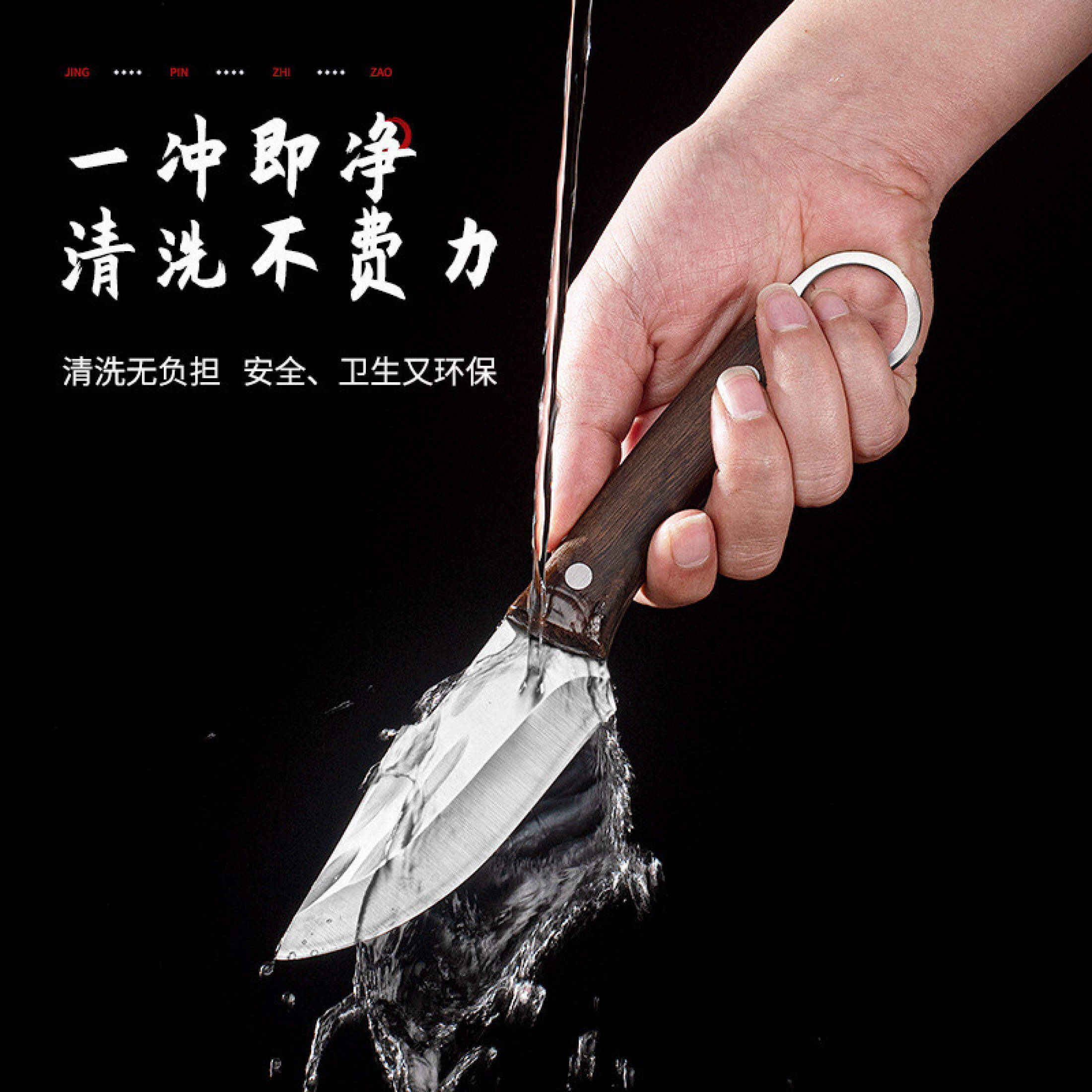 3-Layer Anti-rust Knife Japanese Butcher Knife Mongolian Kitchen Knife ...