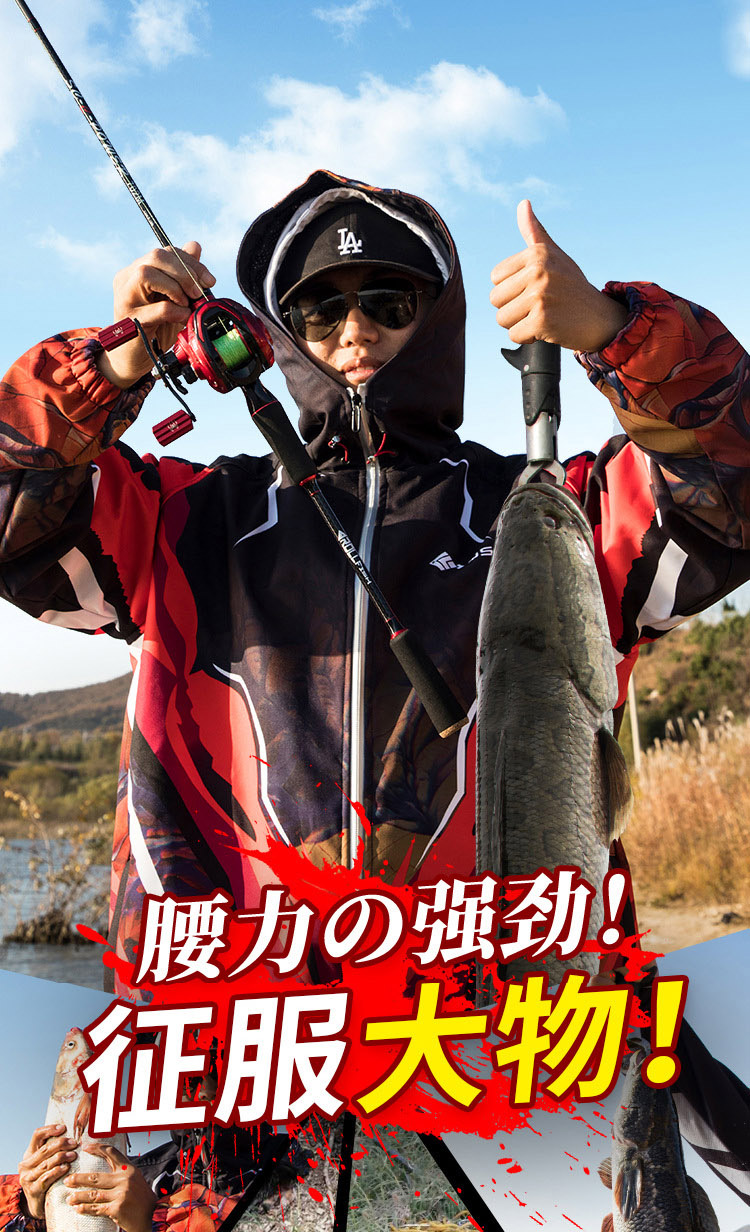 Snakehead fishing Rods Medium pole Fast Spinning Rod 2 Section Carbon ...