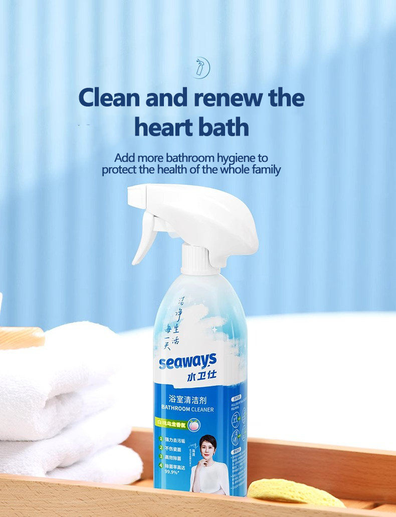 【🇲🇾Ready 𝗦𝗧𝗢𝗖𝗞】Seaways Bathroom Cleaner Toilet cleaner Toilet Floors ...