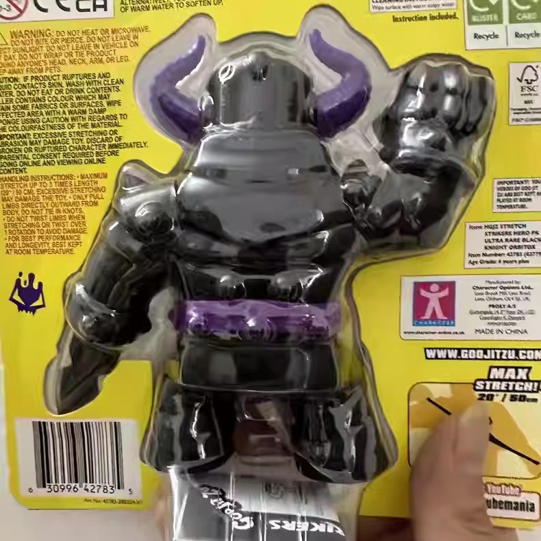 Heroes of Goo Jit Zu Stretch Strikers Black Knight Orbitox Hero Pack ...