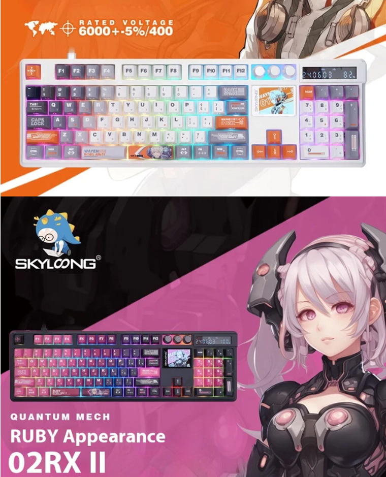 Skyloong GK104 Pro customized screen hifi hyacinth the third mock ...