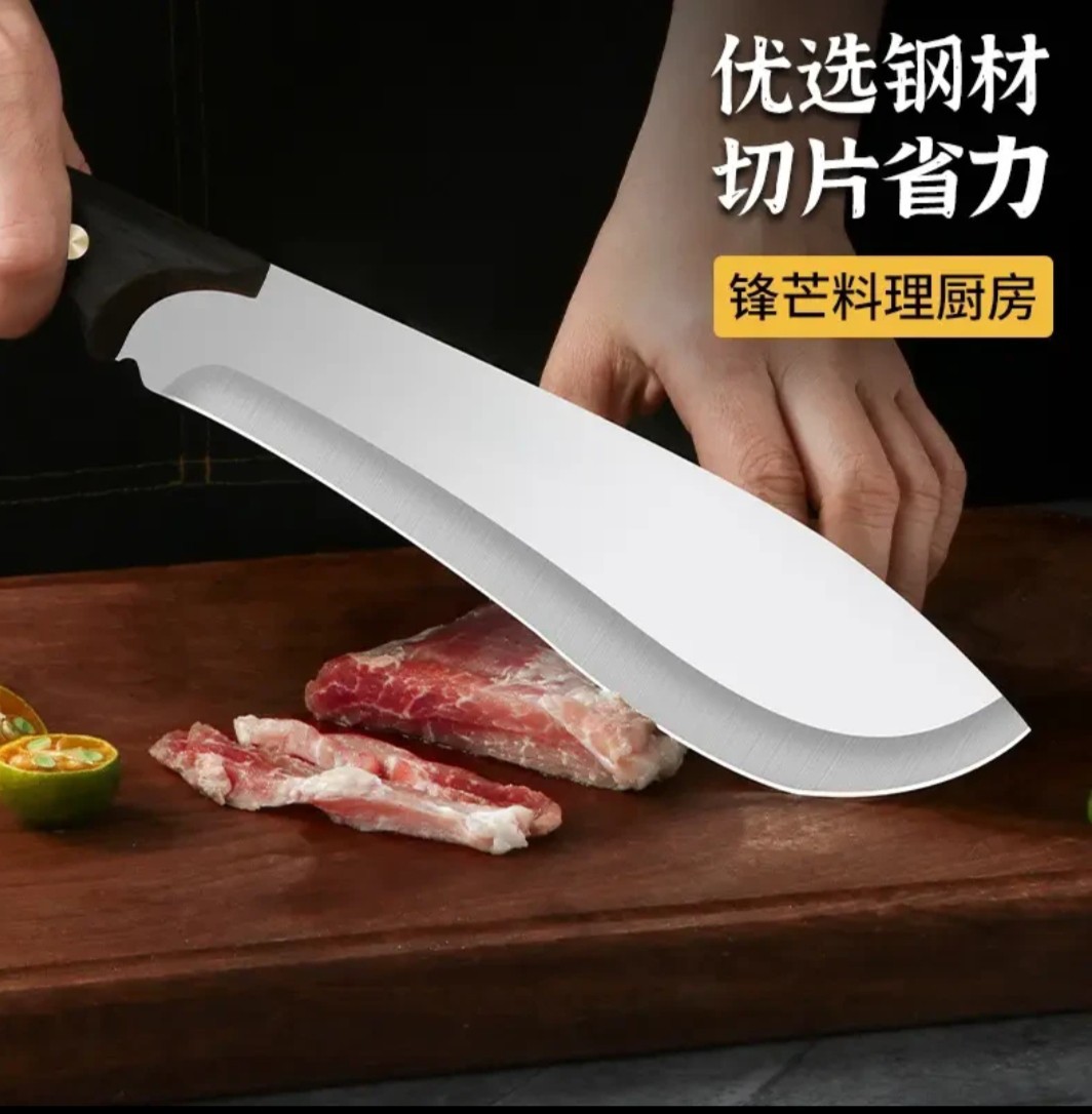 Coco28 Butcher Knife /Meat knife /Kitchen Knife /Strong Hardness ...