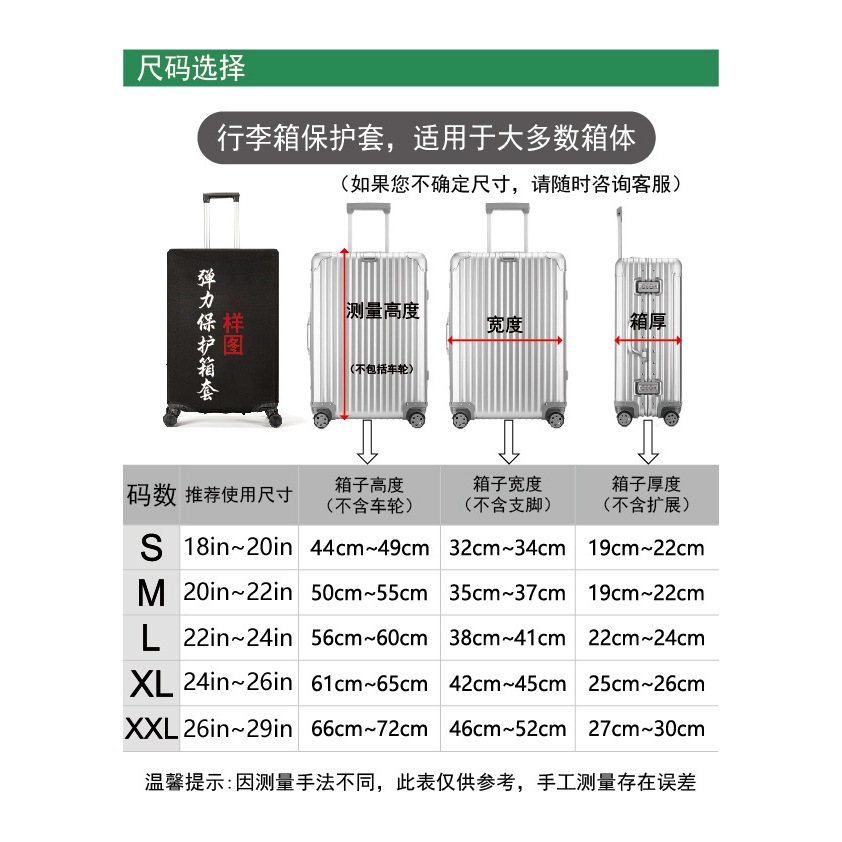 Upgraded version with thickened fabric, double opening at the top ...