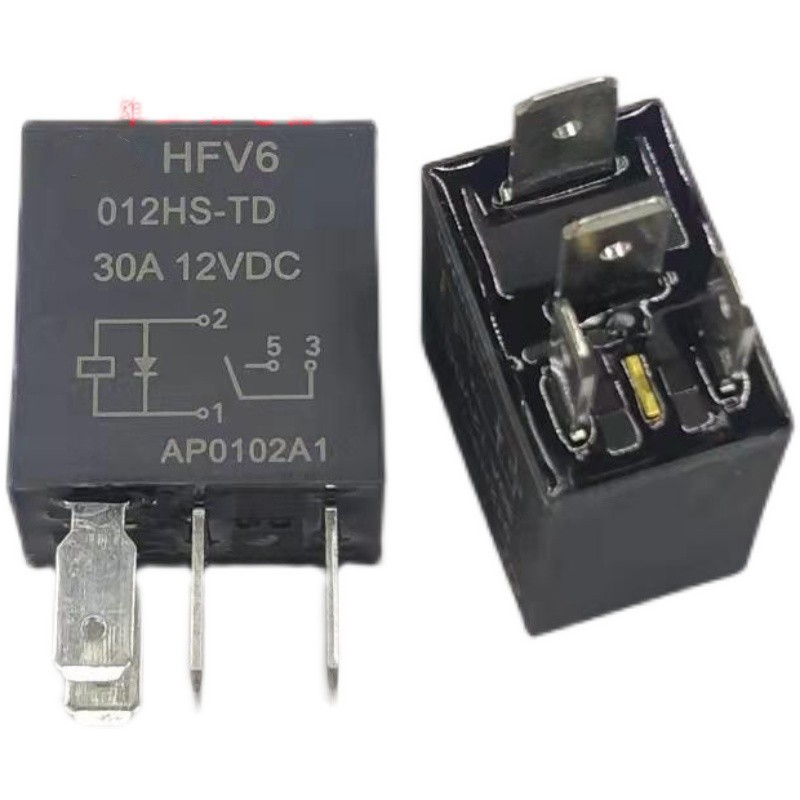 4-pin Car Relay MC2-G 012-1HD2F 12V 30A PLID Relay with Diode HFV6 012HS-TD 12V30A 4-pin with ...