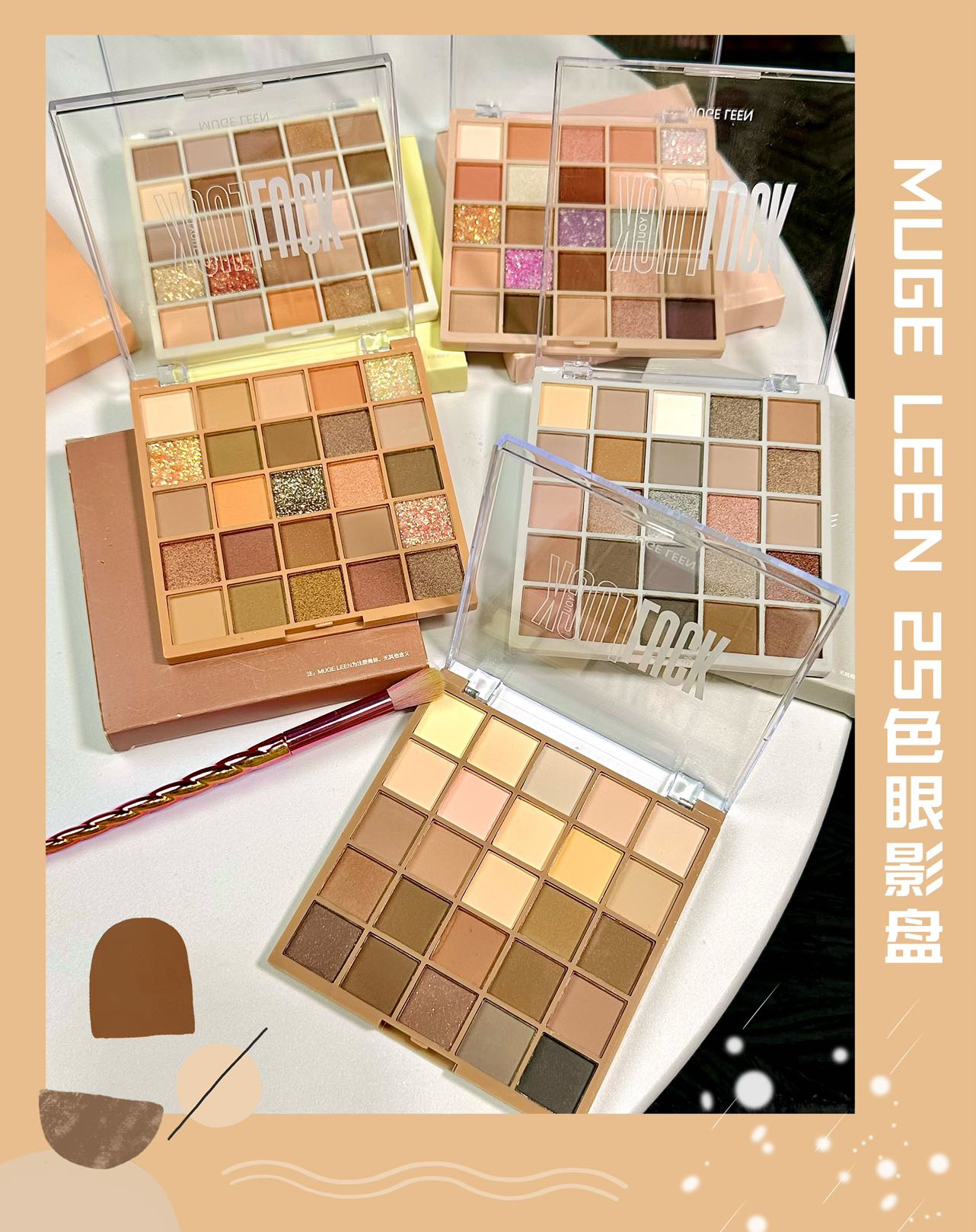 MUGE LEEN 25 Colors Eyeshadow Palette Natural Matte Pearl Shimmer ...
