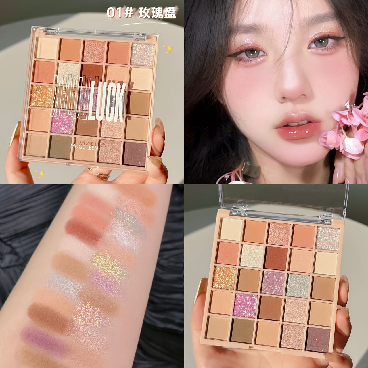 MUGE LEEN 25 Colors Eyeshadow Palette Natural Matte Pearl Shimmer ...
